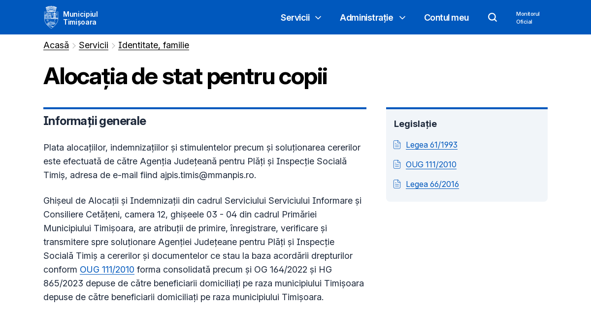 Alocaţia de stat pentru copii