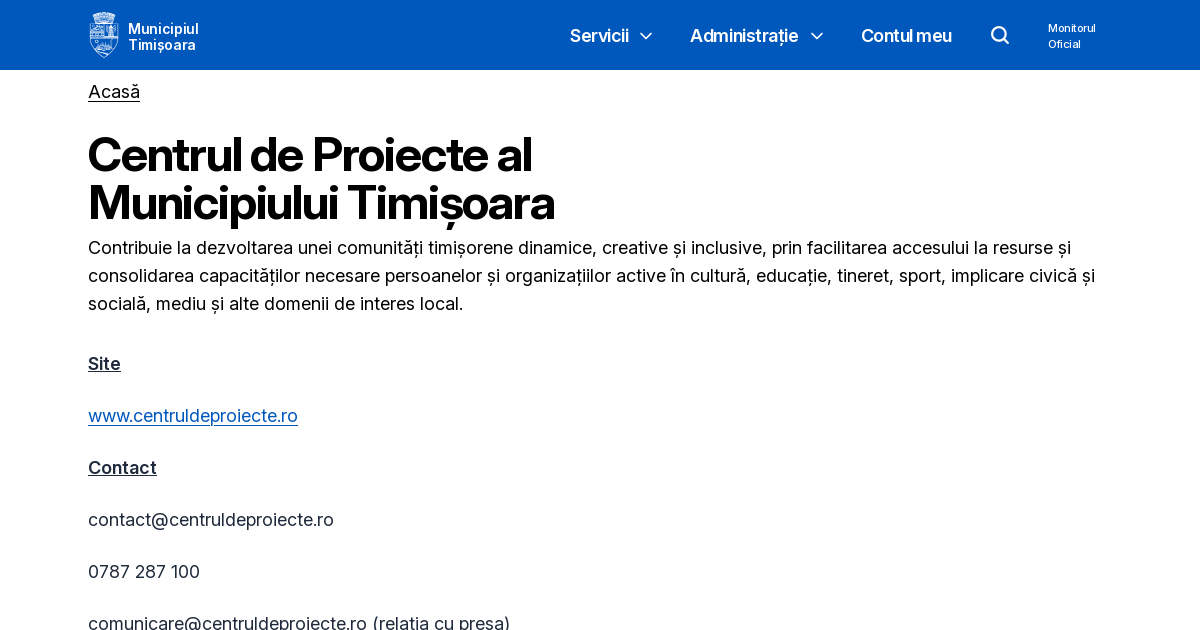 Centrul de Proiecte al Municipiului Timișoara