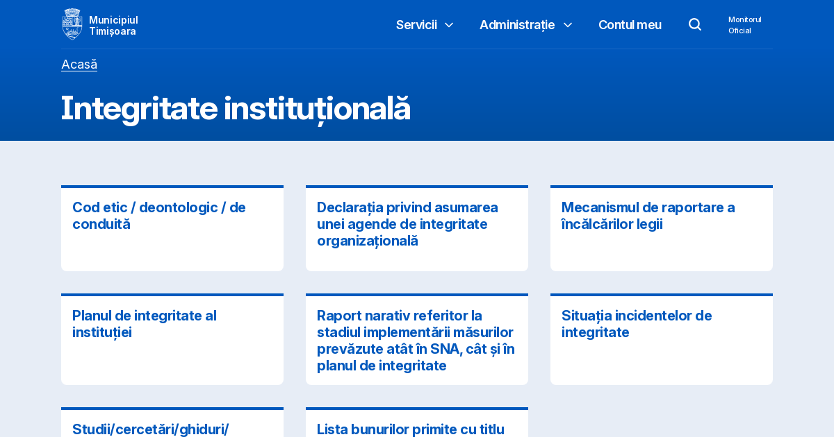 Integritate instituțională